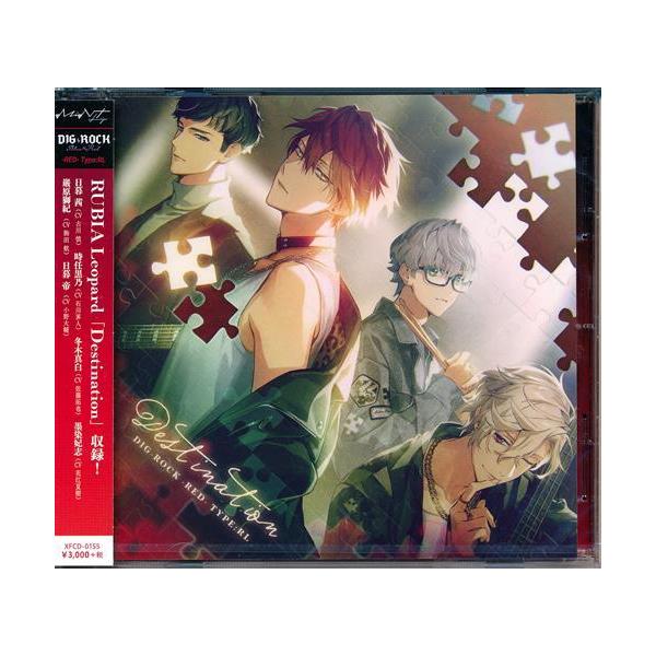 【発売日：2020年11月25日】商品名: DIG-ROCK -RED- Type:RL [古川慎|石川界人|佐藤拓也]作品名: DIG-ROCKJANコード: 4560372457124商品番号: L03668261商品カテゴリ: 映像・...