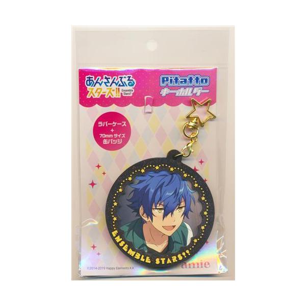 【発売日：2020年10月26日】商品名: あんさんぶるスターズ!! Pitattoキーホルダー 漣ジュン作品名: あんさんぶるスターズ!JANコード: 4902273137178商品番号: L03672197商品カテゴリ: グッズ発売日:...