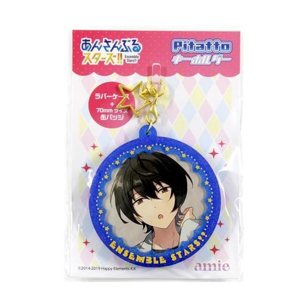 【発売日：2020年10月26日】商品名: あんさんぶるスターズ!! Pitattoキーホルダー 朔間凛月作品名: あんさんぶるスターズ!JANコード: 4902273137406商品番号: L03672216商品カテゴリ: グッズ発売日:...