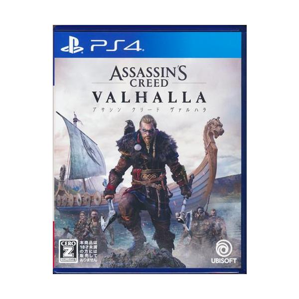 【発売日：2020年11月10日】商品名: アサシン クリード ヴァルハラ (通常版) (PS4版)メーカー名: UBISOFTJANコード: 4949244010962商品番号: L03687478商品カテゴリ: ゲーム発売日: 2020...