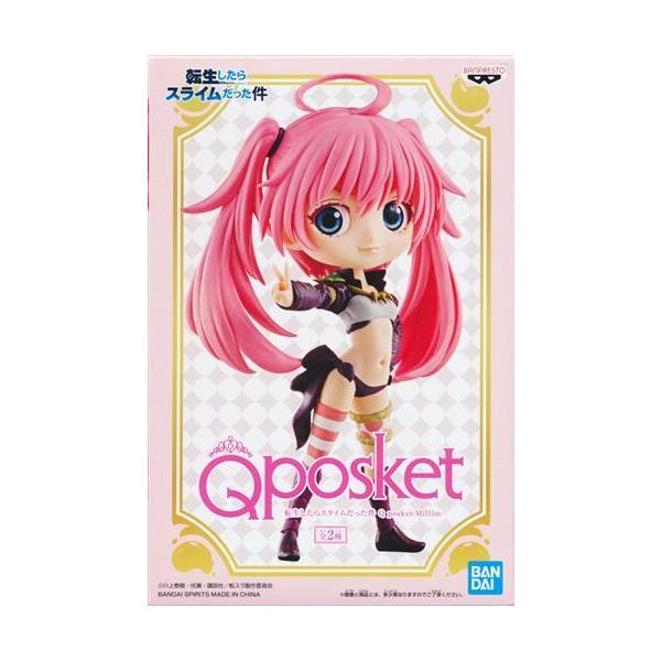 【発売日：2020年11月17日】商品名: 転生したらスライムだった件 Q posket -Millim- ミリム・ナーヴァ (髪濃い色)＜売れています!＞作品名: 転生したらスライムだった件JANコード: 4999999999999商品番...