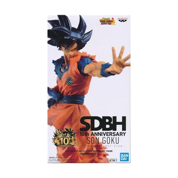 【発売日：2020年11月26日】商品名: スーパードラゴンボールヒーローズ 10th ANNIVERSARY FIGURE -孫悟空 (身勝手の極意"兆")-作品名: ドラゴンボールJANコード: 4999999999999商品番号: L...