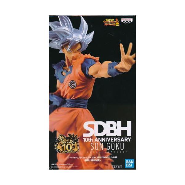 【発売日：2020年11月26日】商品名: スーパードラゴンボールヒーローズ 10th ANNIVERSARY FIGURE -孫悟空 (身勝手の極意)-作品名: ドラゴンボールJANコード: 4999999999999商品番号: L036...