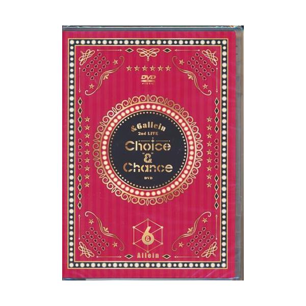 【発売日：2019年12月11日】商品名: 【未開封】&amp;6allein 2nd LIVE Choice"&amp;"Chance [&amp;6allein]【DVD】作品名: 芸能男性（声優・アーティスト）JANコード: 4996...