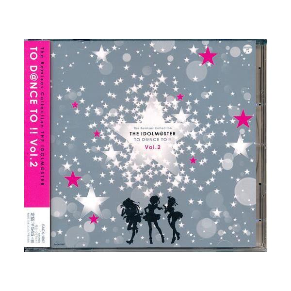 【発売日：2020年11月11日】商品名: The Remixes Collection THE IDOLM＠STER TO D＠NCE TO!! Vol.2 【コロムビア・ミュージックショップ CD特装版内容物】作品名: THE IDOL...