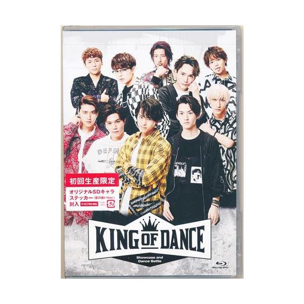 【発売日：2020年12月18日】商品名: 舞台 KING OF DANCE [高野洸|和田雅成|丘山晴己]【ブルーレイ】作品名: その他 日本作品(邦画・ドラマ)JANコード: 4562474214346商品番号: L03752915商品...