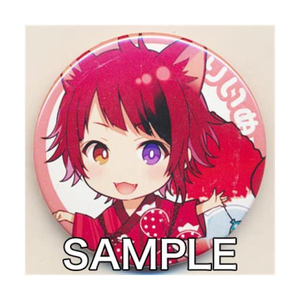 【発売日：2018年07月30日】商品名: すとぷり すとろべりーめもりー vol.5 缶バッジくじ 莉犬 A作品名: すとぷりJANコード: 2018051500064|4580642970221商品番号: L03768029商品カテゴリ...