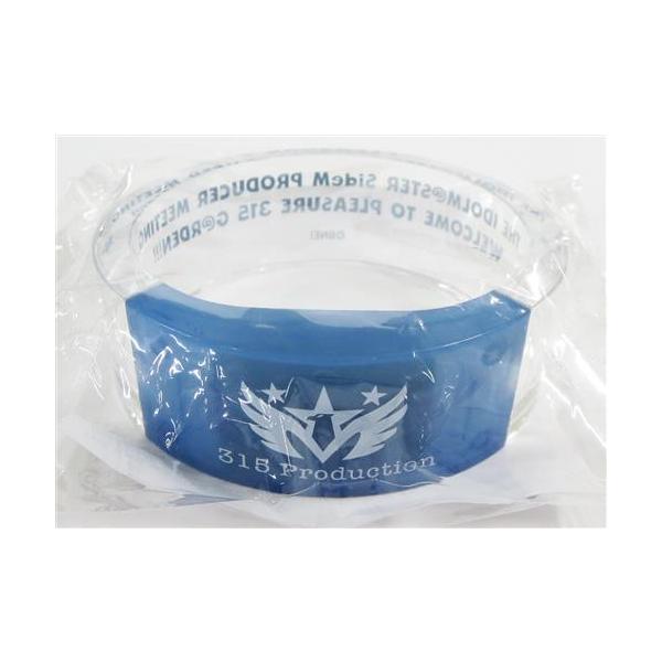 【発売日：2021年03月13日】商品名: アイドルマスター SideM PRODUCER MEETING WELCOME TO PLEASURE 315 G＠RDEN!!! 公式バングルライト 315Pro Beit 【アイドルマスター ...