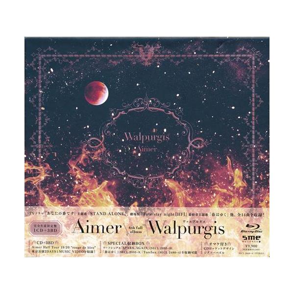 【発売日：2021年04月14日】商品名: Walpurgis 完全生産限定盤 [Aimer]作品名: 芸能女性（声優・アーティスト）JANコード: 4547366488593商品番号: L03792611商品カテゴリ: 映像・音楽発売日:...