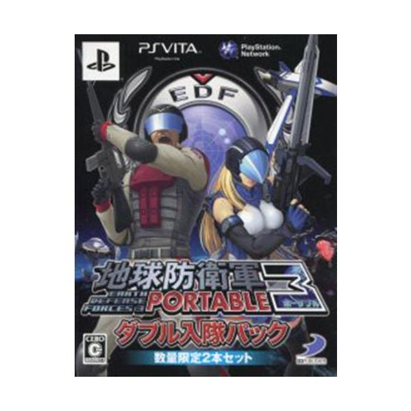 【発売日：2012年09月27日】商品名: 地球防衛軍 3 PORTABLE ダブル入隊パック 【PS VITA】メーカー名: ディースリー・パブリッシャーJANコード: 4527823996779商品番号: L03824944商品カテゴリ...
