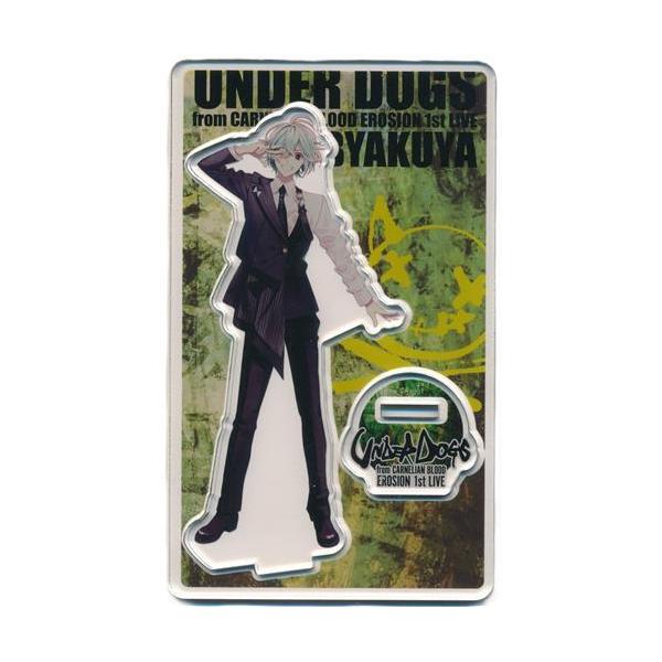 【発売日：2021年02月15日】商品名: CARNELIAN BLOOD EROSION 1st LIVE UNDERDOGS開催記念アクリルスタンド 雨宮ビャクヤ作品名: CARNELIAN BLOODJANコード: 457359344...