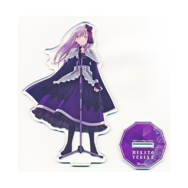 【発売日：2021年02月22日】商品名: BanG Dream! 「Rausch und/and Craziness II」 アクリルスタンド Roselia 湊友希那 【Roselia×RAISE A SUILEN合同ライブ「Rausc...