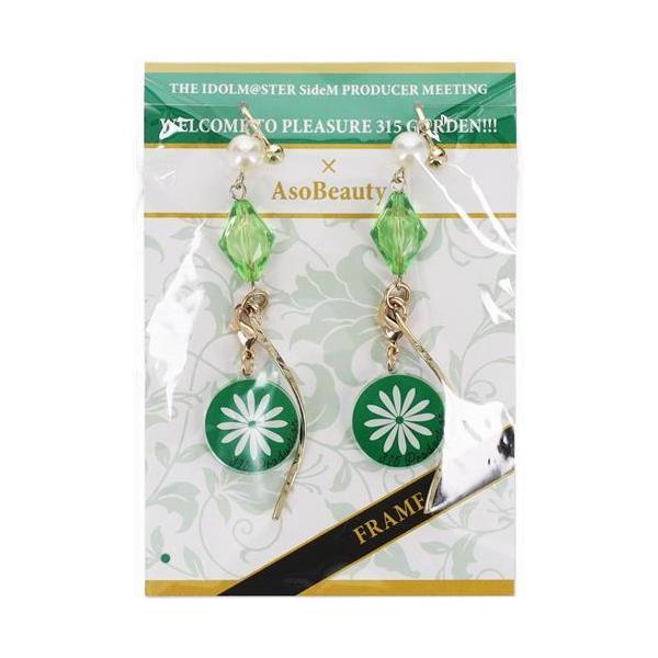 【発売日：2021年03月13日】商品名: アイドルマスター SideM PRODUCER MEETING WELCOME TO PLEASURE 315 G＠RDEN!!!×AsoBeauty イヤリング 315Pro FRAME作品名:...