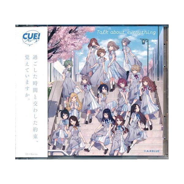 【発売日：2021年04月21日】商品名: CUE! Talk about everything 初回限定盤 [AiRBLUE]作品名: CUE!JANコード: 4988013893672商品番号: L03870911商品カテゴリ: 映像・...