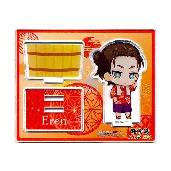 【発売日：2020年03月05日】商品名: 進撃の巨人×極楽湯 RAKU SPA 休まなくては勝てない… お風呂の民 ?The SENTO Seazon? アクリルスタンド(ミニキャラ) エレン・イェーガー 作品名: 進撃の巨人JANコード...