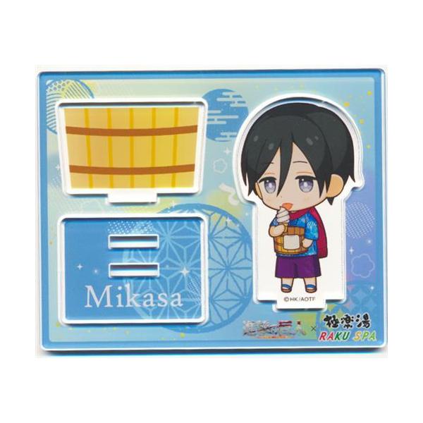 【発売日：2020年03月05日】商品名: 進撃の巨人×極楽湯 RAKU SPA 休まなくては勝てない… お風呂の民 ?The SENTO Seazon? アクリルスタンド(ミニキャラ) ミカサ・アッカーマン 作品名: 進撃の巨人JANコー...