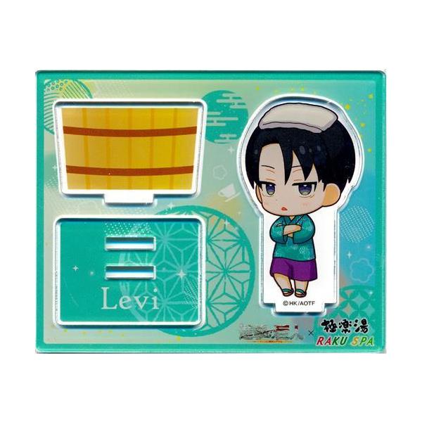 【発売日：2020年03月05日】商品名: 進撃の巨人×極楽湯 RAKU SPA 休まなくては勝てない… お風呂の民 ?The SENTO Seazon? アクリルスタンド(ミニキャラ) リヴァイ 作品名: 進撃の巨人JANコード: 458...