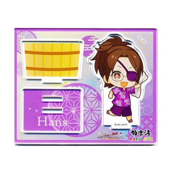 【発売日：2020年03月05日】商品名: 進撃の巨人×極楽湯 RAKU SPA 休まなくては勝てない… お風呂の民 ?The SENTO Seazon? アクリルスタンド(ミニキャラ) ハンジ・ゾエ 作品名: 進撃の巨人JANコード: 4...