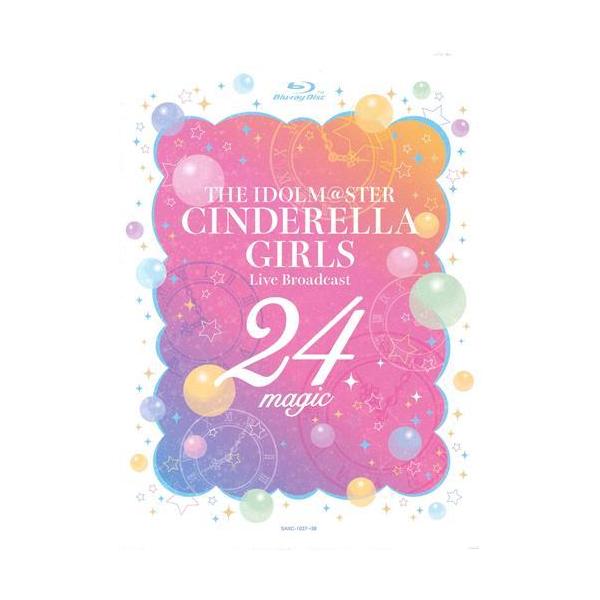 【発売日：2021年04月21日】商品名: THE IDOLM＠STER CINDERELLA GIRLS Live Broadcast 24magic ?シンデレラたちの24時間生放送!? 【コロムビアミュージックショップ/アソビストア ...