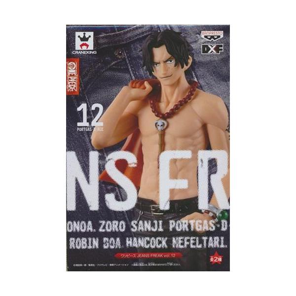 【発売日：2016年06月14日】商品名: 【未開封】ONE PIECE JEANS FREAK vol.12 ポートガス・D・エース A(オレンジ)作品名: ONE PIECEJANコード: 4999999999999商品番号: L039...