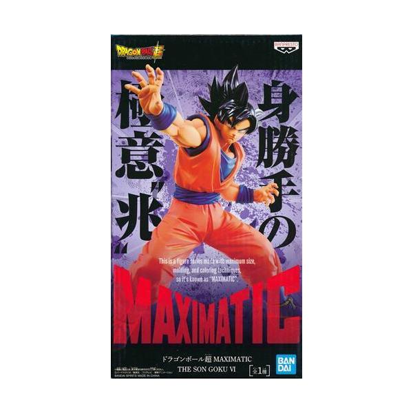 【発売日：2021年04月27日】商品名: 【未開封】ドラゴンボール超 MAXIMATIC THE SON GOKU VI 孫悟空(身勝手の極意"兆")作品名: ドラゴンボールJANコード: 4999999999999商品番号: L0396...