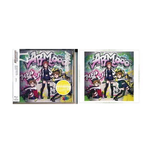 【発売日：2021年05月26日】商品名: THE IDOLM＠STER MILLION THE＠TER WAVE 17 ARMooo+とらのあな購入特典 三方背スリーブケースセット [ARMooo]作品名: THE IDOLM＠STER ...