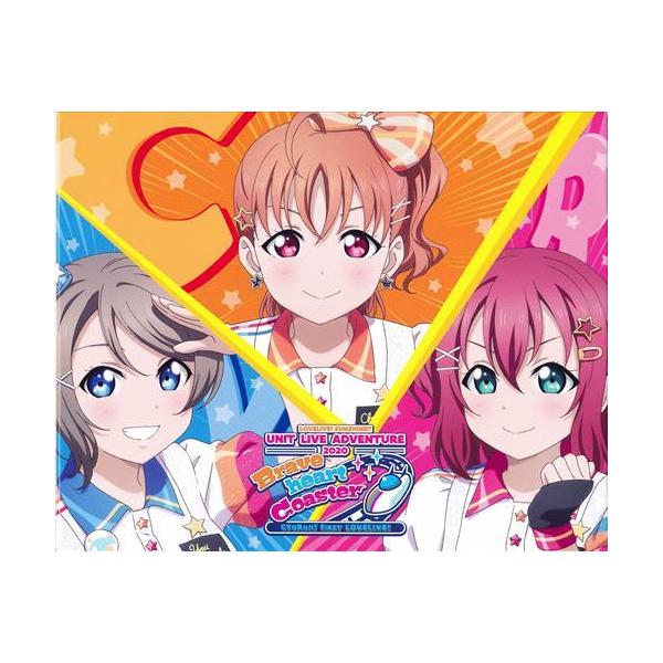【発売日：2021年08月25日】商品名: ラブライブ!サンシャイン!! CYaRon! First LOVELIVE! ? Braveheart Coaster ? Blu-ray Memorial BOX [CYaRon!]【ブルーレイ...