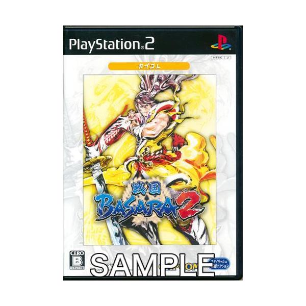 【発売日：2007年03月15日】商品名: 戦国BASARA 2 カプコレ 【PS2】メーカー名: CAPCOMJANコード: 4976219021654商品番号: L03995605商品カテゴリ: ゲーム発売日: 2007年03月15日ハ...