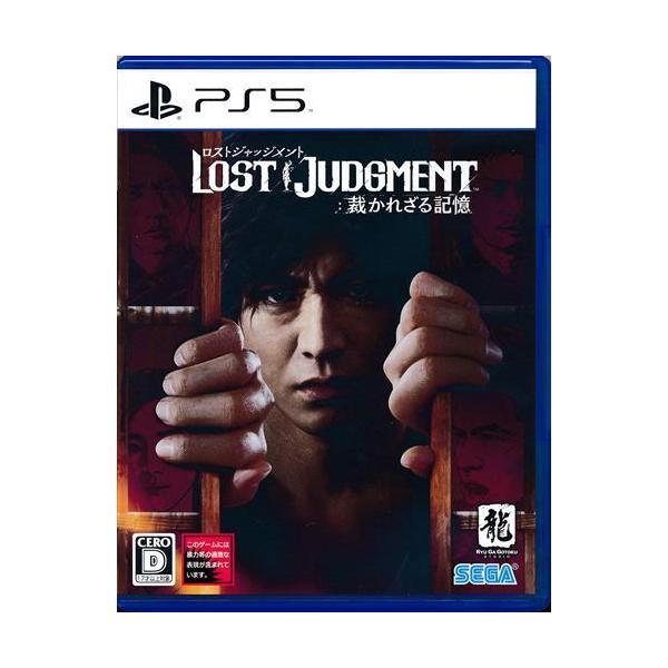 【発売日：2021年09月24日】商品名: LOST JUDGMENT:裁かれざる記憶 (PS5版) 【PS5】メーカー名: セガJANコード: 4974365837082商品番号: L03996558商品カテゴリ: ゲーム発売日: 202...
