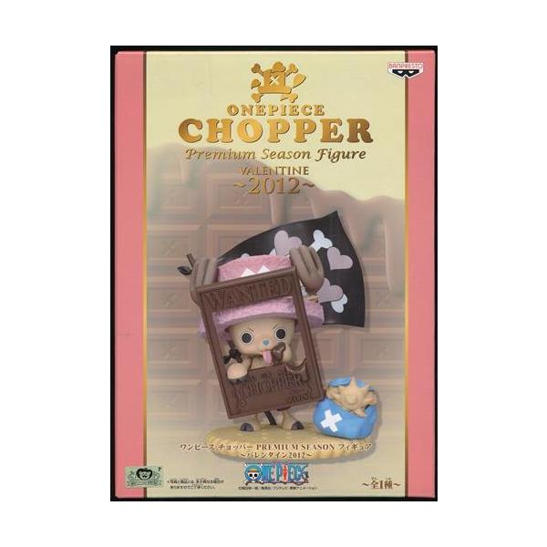 【発売日：2012年01月18日】商品名: 【未開封】ONE PIECE チョッパー PREMIUM SEASONフィギュア ?バレンタイン 2012? トニートニー・チョッパー ＜BFファイナルSALE追加品＞作品名: ONE PIECE...
