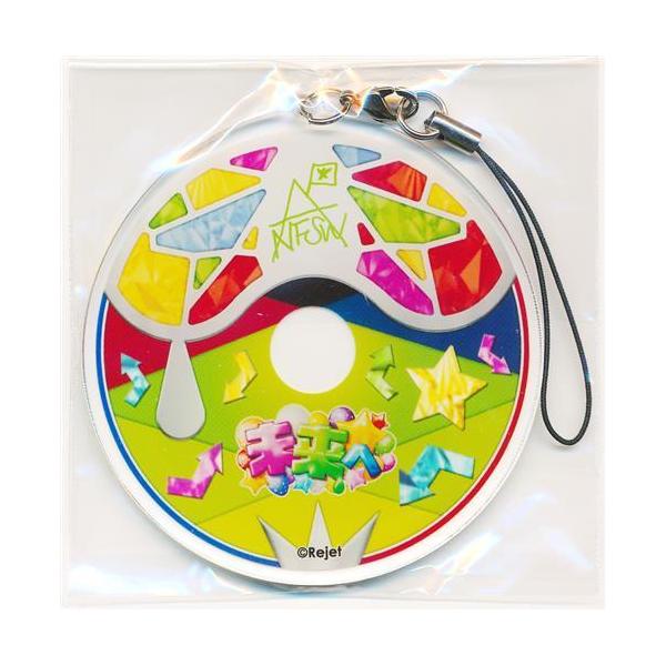 【発売日：2021年07月10日】商品名: ディア ヴォーカリスト Raving Beats!!! くじ Vol.4 C賞 アクリルストラップ NSFW(Not Safe For Work)作品名: ディア ヴォーカリストJANコード: 4...