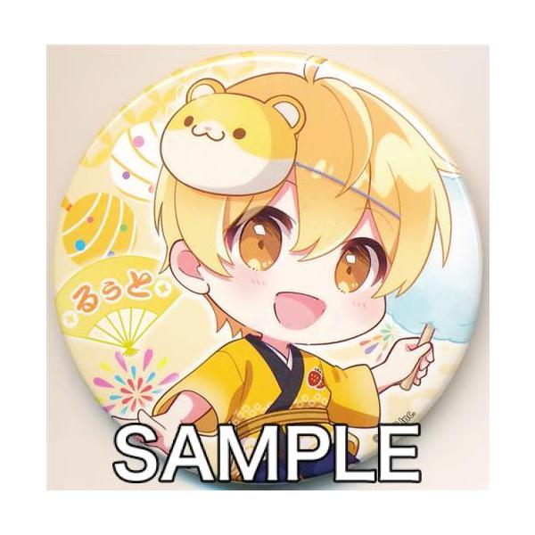 【発売日：2021年08月25日】商品名: すとぷり すとぷり缶バッジくじ 2021夏ver.!! るぅと A作品名: すとぷりJANコード: 4580642973291商品番号: L04039756商品カテゴリ: グッズ発売日: 2021...