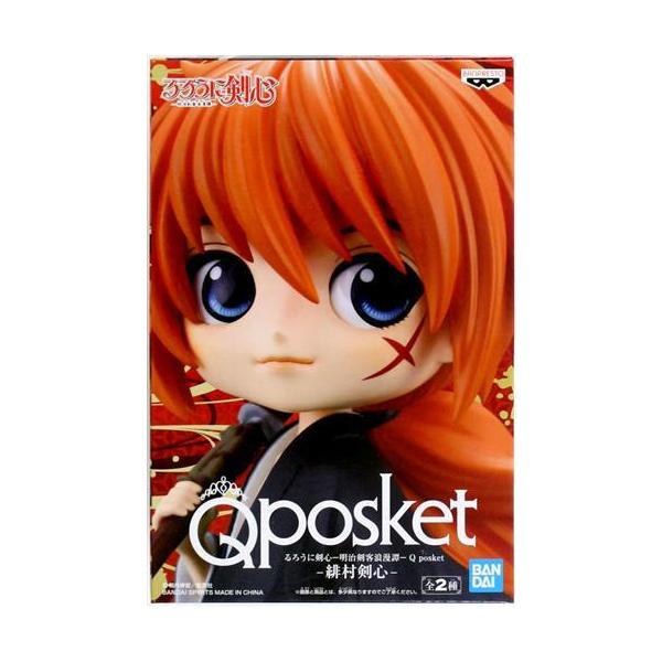【発売日：2021年04月13日】商品名: 【未開封】るろうに剣心-明治剣客浪漫譚- Q posket -緋村剣心- (衣装ブラック)＜売れています!＞作品名: るろうに剣心JANコード: 4999999999999商品番号: L04054...