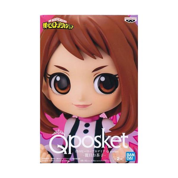 【発売日：2021年08月04日】商品名: 僕のヒーローアカデミア Q posket -麗日お茶子- (髪ブラウン)作品名: 僕のヒーローアカデミアJANコード: 4999999999999商品番号: L04061023商品カテゴリ: グッ...