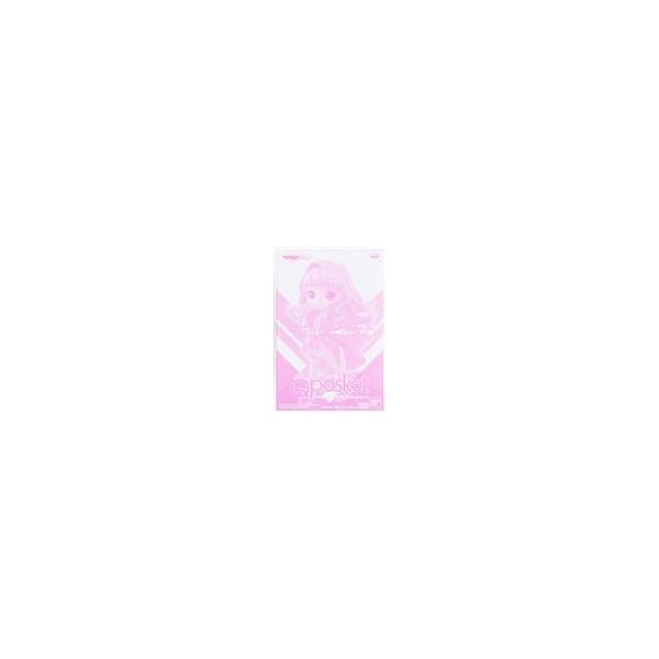 【発売日：2020年06月11日】商品名: 【未開封】マクロスF Q posket -Sheryl Nome- pastel color ver.作品名: 超時空要塞マクロス シリーズJANコード: 4999999999999商品番号: L...