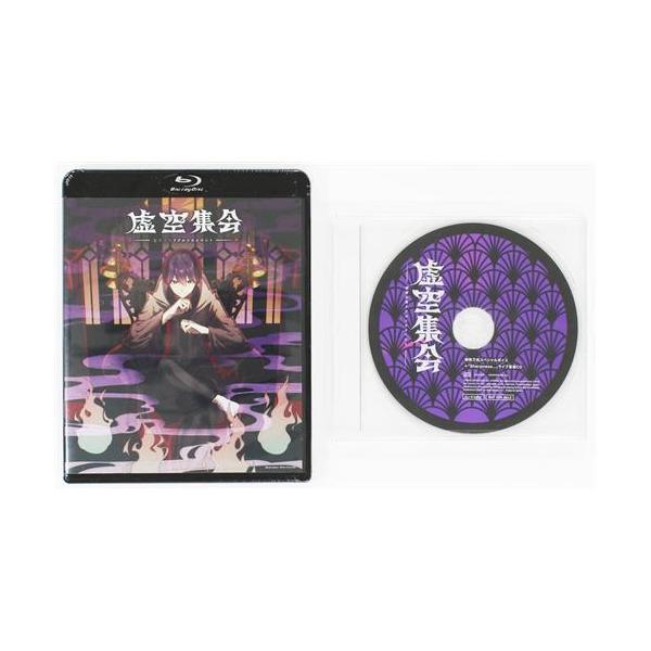 【発売日：2021年07月19日】商品名: 剣持刀也リアルソロイベント 虚空集会+メーカー購入特典 剣持刀也スペシャルボイス+"Sharpness..." ライブ音源CD セット 【ブルーレイ】作品名: にじさんじJANコード: 45700...