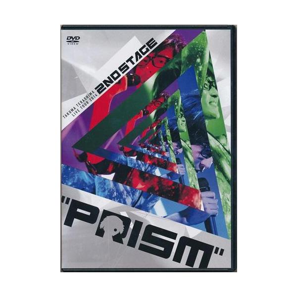 【発売日：2015年07月15日】商品名: 【未開封】TAKUMA TERASHIMA LIVE TOUR 2014 2nd STAGE ""PRISM"" [寺島拓篤]【DVD】作品名: 芸能男性（声優・アーティスト）JANコード: 45...