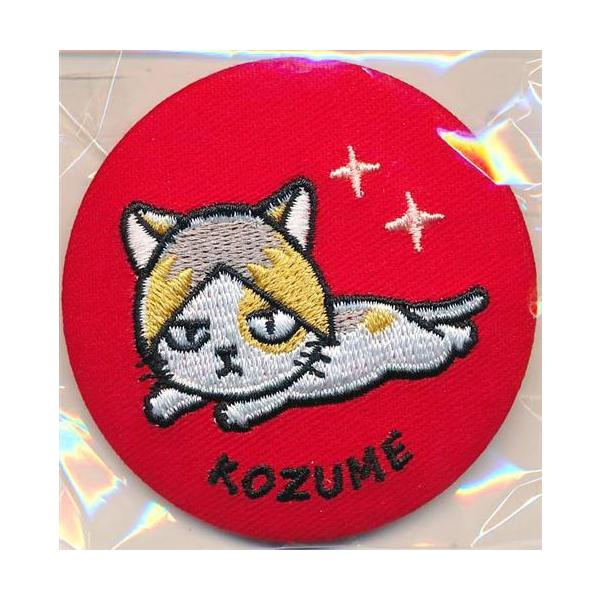 【発売日：2021年10月12日】商品名: ハイキュー!! TO THE TOP 刺繍CANバッジ(缶バッジ) 孤爪研磨作品名: ハイキュー!!JANコード: 4545403707812商品番号: L04147453商品カテゴリ: グッズ発...
