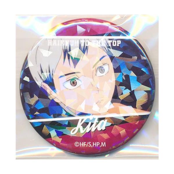【発売日：2021年10月30日】商品名: ハイキュー!! TO THE TOP キラッとCANバッジ(缶バッジ) 稲荷崎高校BOX 北信介作品名: ハイキュー!!JANコード: 4545403708024商品番号: L04148821商品...