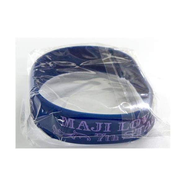 【発売日：2021年11月05日】商品名: うたの☆プリンスさまっ♪ マジLOVELIVE 7th STAGE 特典モチーフバンド HE★VENS 鳳瑛二作品名: うたの☆プリンスさまっ♪JANコード: 4999999999999商品番号:...