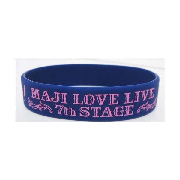 【発売日：2021年11月05日】商品名: うたの☆プリンスさまっ♪ マジLOVELIVE 7th STAGE 特典モチーフバンド HE★VENS 日向大和作品名: うたの☆プリンスさまっ♪JANコード: 4999999999999商品番号...