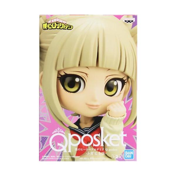 【発売日：2021年12月09日】商品名: 僕のヒーローアカデミア Q posket -トガヒミコ- (髪グレー)＜売れています!＞作品名: 僕のヒーローアカデミアJANコード: 4999999999999商品番号: L04250397商品...