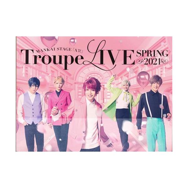 【発売日：2022年02月23日】商品名: MANKAI STAGE A3! Troupe LIVE?SPRING 2021? [横田龍儀|牧島輝|前川優希]【ブルーレイ】作品名: A3!JANコード: 4988013747586商品番号:...