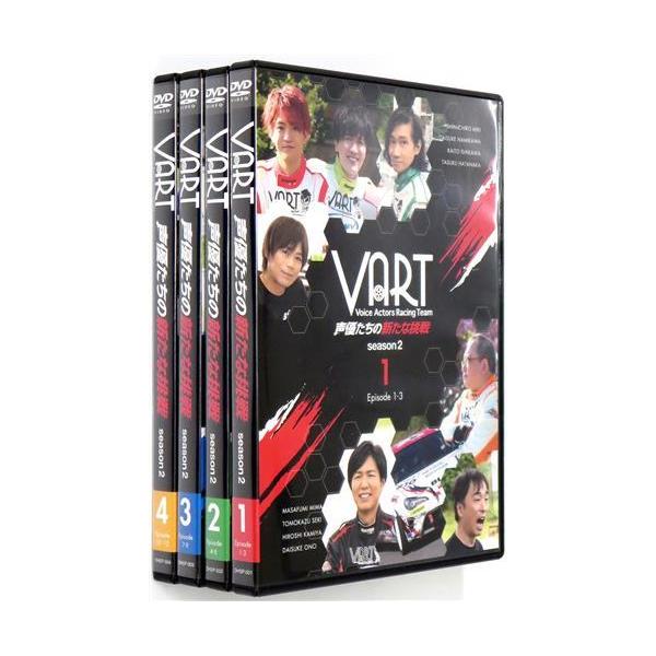 【発売日：2022年02月27日】商品名: VART -声優たちの新たな挑戦- season2 全4巻セット 【DVD】作品名: 芸能男性（声優・アーティスト）JANコード: 2900019475050商品番号: L04278430商品カテ...