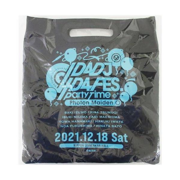 【発売日：2021年12月18日】商品名: D4DJ D4 FES. LIVE -Party Time- 特製レコードバック Photon Maiden 【SS席/S席特典】作品名: D4DJJANコード: 4999999999999商品番...