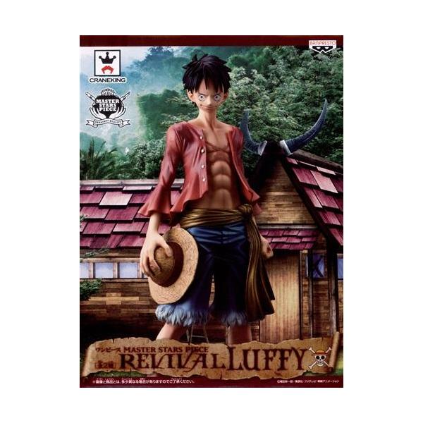 【発売日：2015年01月15日】商品名: 【未開封】ONE PIECE MASTER STARS PIECE REVIVAL モンキー・D・ルフィ作品名: ONE PIECEJANコード: 4999999999999商品番号: L0429...