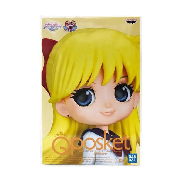 【発売日：2021年11月05日】商品名: 【未開封】劇場版 美少女戦士セーラームーン Eternal Q posket -愛野美奈子- (衣装濃い色)作品名: 美少女戦士セーラームーン シリーズJANコード: 4999999999999商...