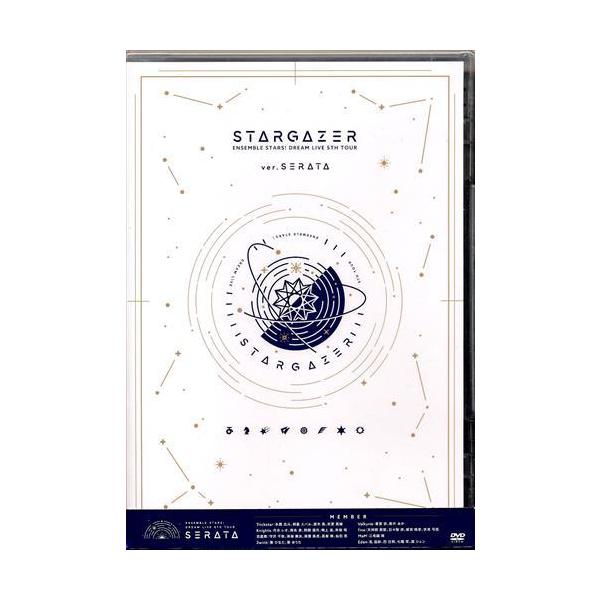 【発売日：2022年03月14日】商品名: あんさんぶるスターズ! DREAM LIVE -5th Tour "Stargazer"- [ver.SERATA] 【DVD】作品名: あんさんぶるスターズ!JANコード: 4589644772...