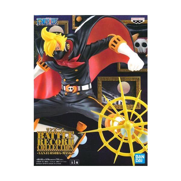 【発売日：2022年01月25日】商品名: 【未開封】ONE PIECE BATTLE RECORD COLLECTION-SANJI(OSOBA-MASK)-(サンジ)作品名: ONE PIECEJANコード: 4999999999999...