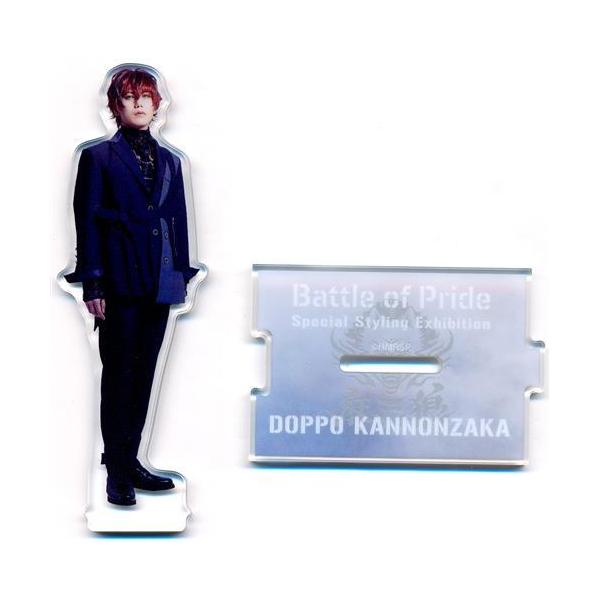 【発売日：2022年01月28日】商品名: ヒプノシスマイク-Division Rap Battle- Rule the Stage -Battle of Pride- BoP Special Styling ランダムアクリルスタンド 観音...